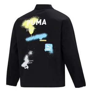 PUMA Logo Printed Loose Woven Lapel Jacket