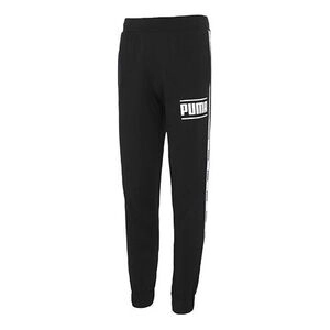 Puma Logo Sport Bottoms For Men