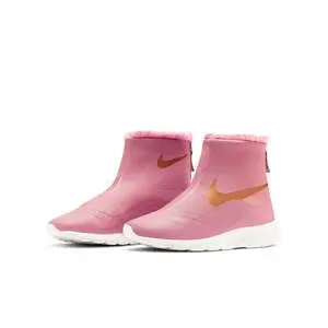 Nike Tanjun High Zip Up Sneakers