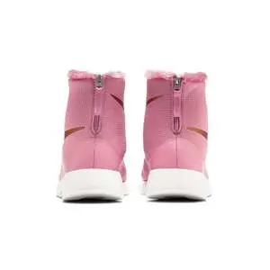 Nike Tanjun High Zip Up Sneakers