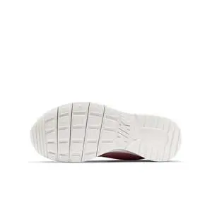 Nike Tanjun High Zip Up Sneakers