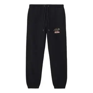Off-White X C/o Ac Milan Cuffed Sweatpants 'black Red - Black/red