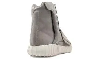 Adidas Yeezy Boost 750 'og