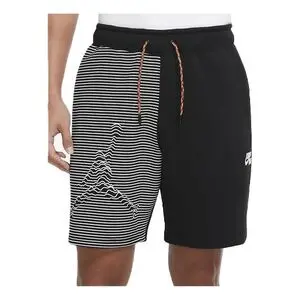 Nike Colorblock Sports Shorts With Drawstring