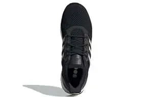 Adidas Ultraboost Dna Prime Sneakers - Black/white