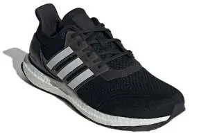 Adidas Ultraboost Dna Prime Sneakers - Black/white