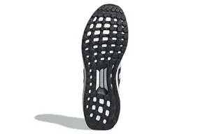 Adidas Ultraboost Dna Prime Sneakers - Black/white