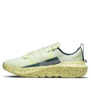 Nike Crater Impact Sneakers - Yellow