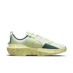 Nike Crater Impact Sneakers - Yellow