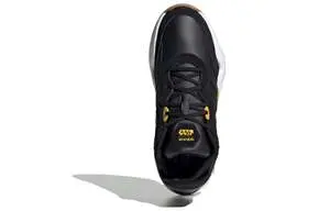 Adidas Neo Streetspirit 2.0 Sneakers