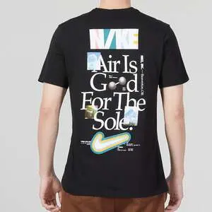 Nike T-shirt
