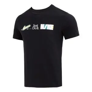 Nike T-shirt - Black/multi-color