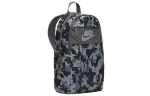 Nike Elemental 2.0 Backpack