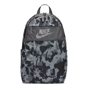 Nike Elemental 2.0 Backpack - Grey/multi-color