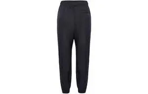 Nike Sports Woven Sports Long Pants