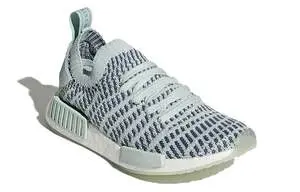 Adidas Nmd_r1 Stlt Primeknit Sneakers