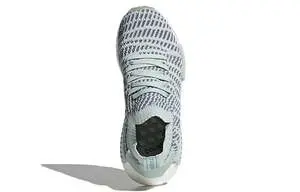 Adidas Nmd_r1 Stlt Primeknit Sneakers