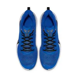 Nike Mamba Focus Tb Athletic Sneakers - Blue