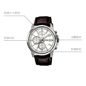 Casio Edifice Analog Chronograph Leather Strap Watch