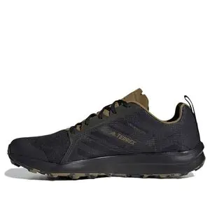 Adidas Speed Flow Athletic Sneakers - Black/grey