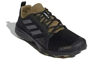 Adidas Speed Flow Athletic Sneakers - Black/grey