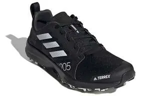 Adidas Speed Flow Primegreen Athletic Shoes