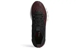 Adidas Pureboost Rbl Sneakers