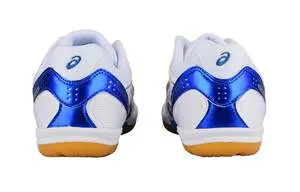 Asics Attack Excounter 327 Athletic Sneakers