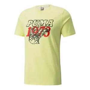 PUMA Scouted Short Sleeve Basketball T-shirt 'yellow Black Red