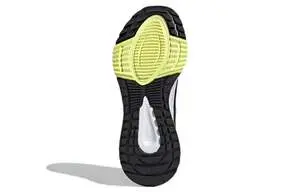 Adidas Eq21 Cold.rdy Athletic Sneakers