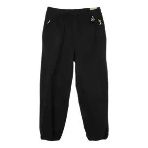 Nike Trail Snacks Storm-fit Adv Pants - Black