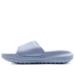 Under Armour Summit Ft Slides - Celeste/starlight
