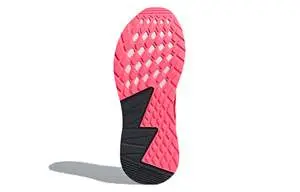 Adidas Neo Questar Tnd Sneakers