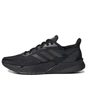 Adidas X9000l2 "core Grey" Sneakers - Black