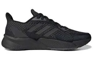 Adidas X9000l2 "core Grey" Sneakers
