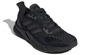 Adidas X9000l2 "core Grey" Sneakers