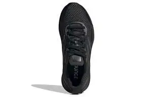 Adidas X9000l2 "core Grey" Sneakers