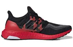 Adidas Ultraboost 2.0 'xian' Low Top Sneakers