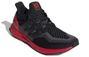 Adidas Ultraboost 2.0 'xian' Low Top Sneakers