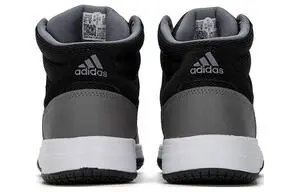 Adidas Gametaker High Top Sneakers