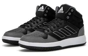 Adidas Gametaker High Top Sneakers