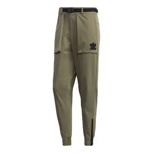 Adidas Originals Tech Pant Bundle Feet Sports Pants - Green