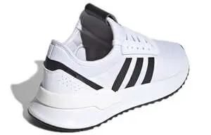 Adidas U_path X Sneakers