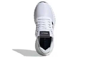Adidas U_path X Sneakers