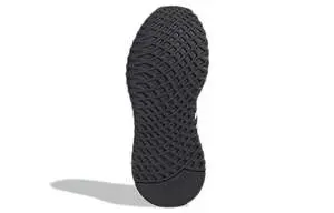 Adidas U_path X Sneakers - White/black