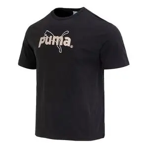 PUMA Team Graphic Shirt