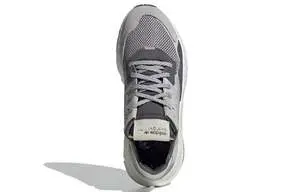 Adidas Nite Jogger Low Top Sneakers