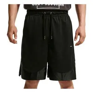 Nike Dri-fit Shorts - Black