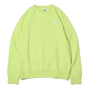 Nike Nike Sportswear Club French Terry Sweatshirt Multi-color