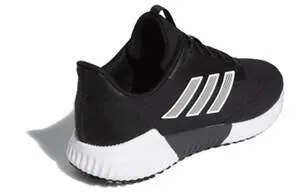 Adidas Climawarm 2.0 Sneakers - Black/white